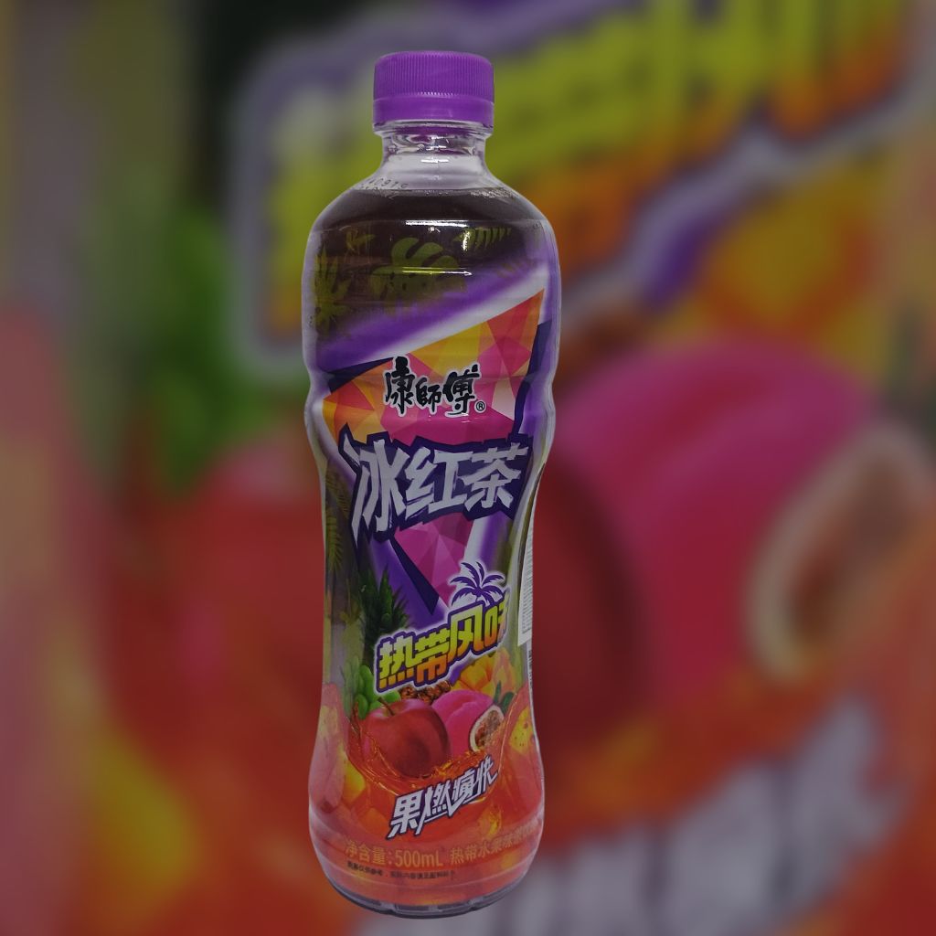 Chá Preto e Frutas Tropicais 500ml - Kazu Dooces