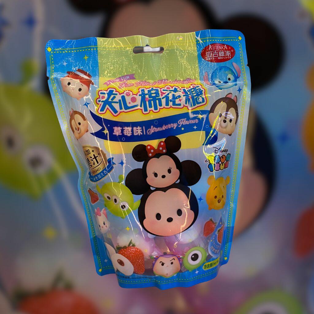 Marshmallow Disney Sabor Morango 80g - Kazu Dooces
